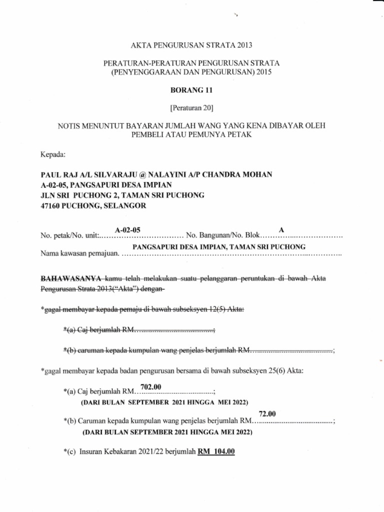 Borang 11 A0205 | PDF | Pengelolaan Keuangan & Uang