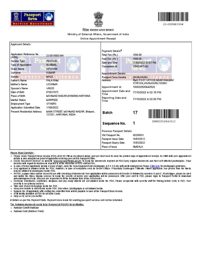 Appointment Reciept PASSPORT | PDF | Identity Document | Birth Certificate