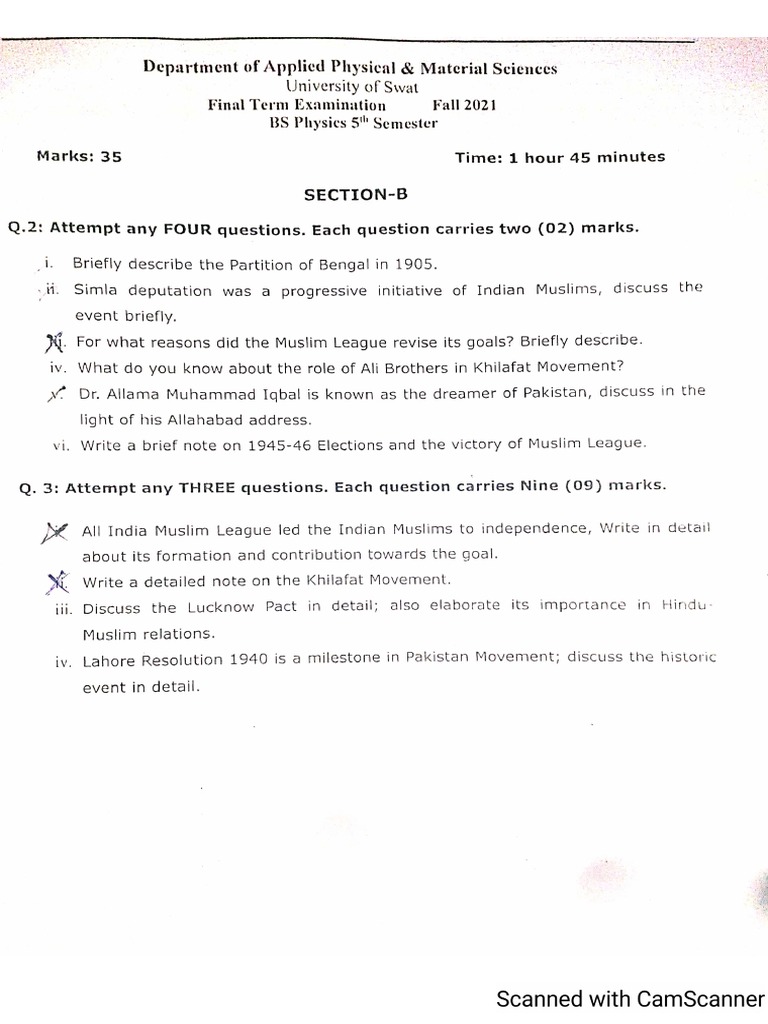 Pass Papers For Year 2022 | PDF