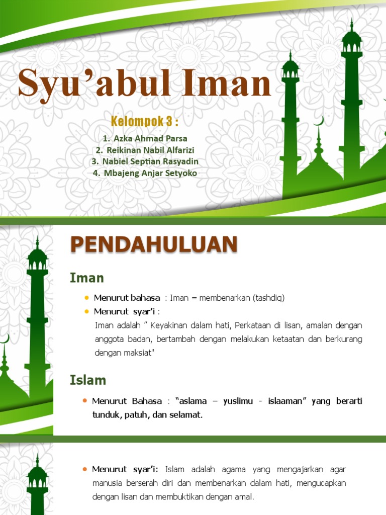 Syu'Abul Iman | PDF