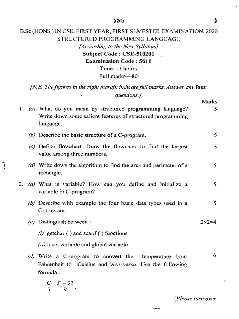 2020 NU Question | PDF