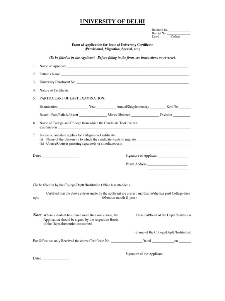 Migration Form | PDF | Mail | Government