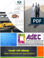 Asphalt Wearing and Binder Course Guidelines | PDF | Road Surface ...