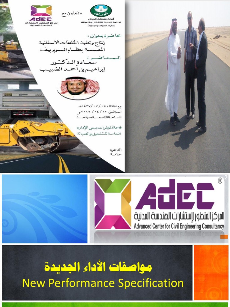 Production and Implementation of Asphalt Mixtures Designed With ...