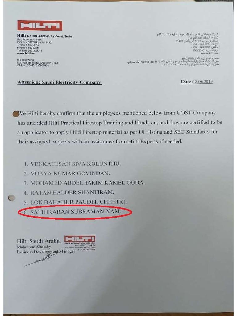 Hilti Certificate For Fire Seal | PDF