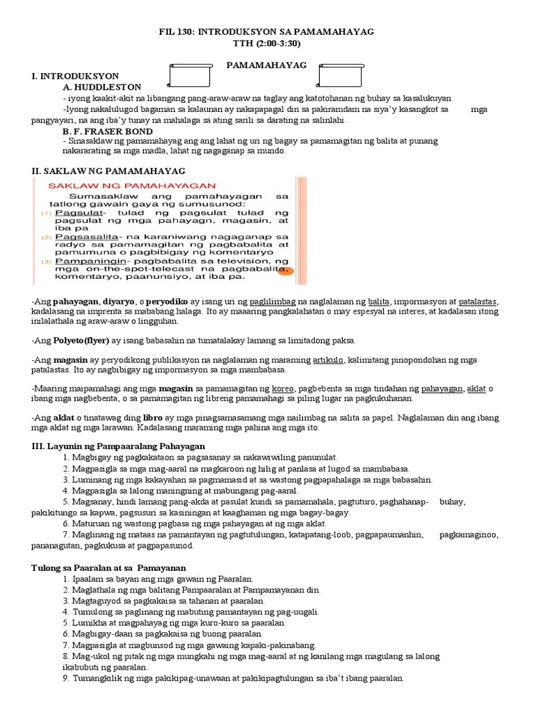 Intro Sa Pamamahayag | PDF