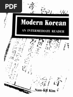 Integrated Korean - Beginner I (1st Edition) PDF | PDF