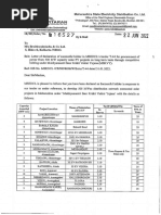 Tentative Tour Programme Format With Schedule in English Only - 0 | PDF