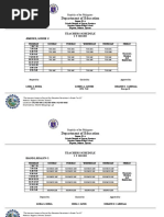 Great Writing Level 1 Unit 1 Exam View Test | PDF | Noun | Adjective