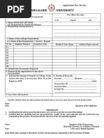 U.S. Customs Form: CBP Form 6043 - Delivery Ticket | PDF | U.S. Customs ...