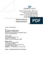 Format - MSME Waiver Letter - WRTL | PDF