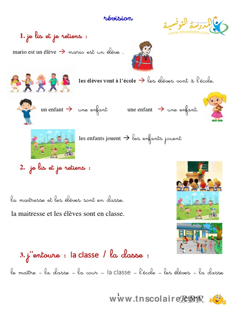 Exercices de Français 3ème Année | PDF | Échecs | Théorie (échecs)