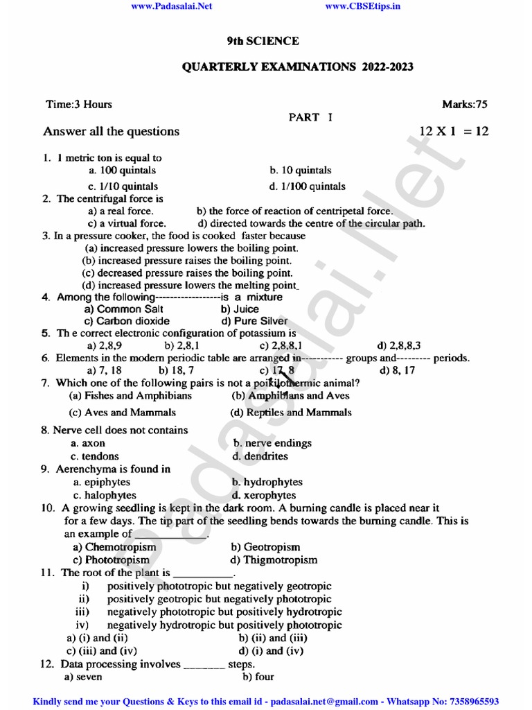 9th Science Quarterly Exam 2022 Model Question Paper English Medium PDF ...