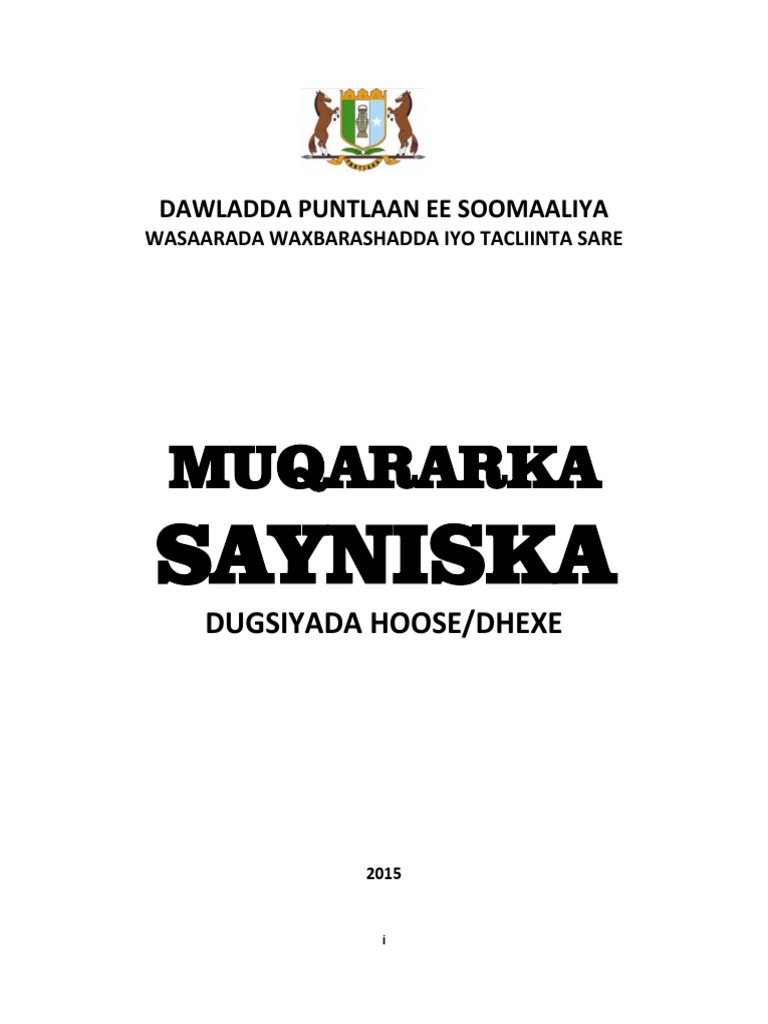 Saynis 8aad Af Soomaali | PDF