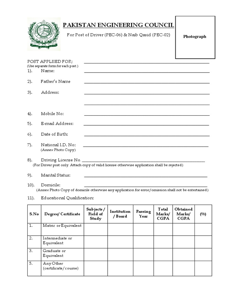 PEC Driver & Naib Qasid Application Form | PDF