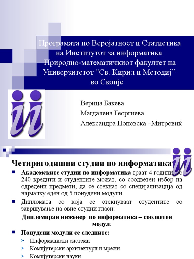 Probability and Statistics Curriculum at The II | PDF