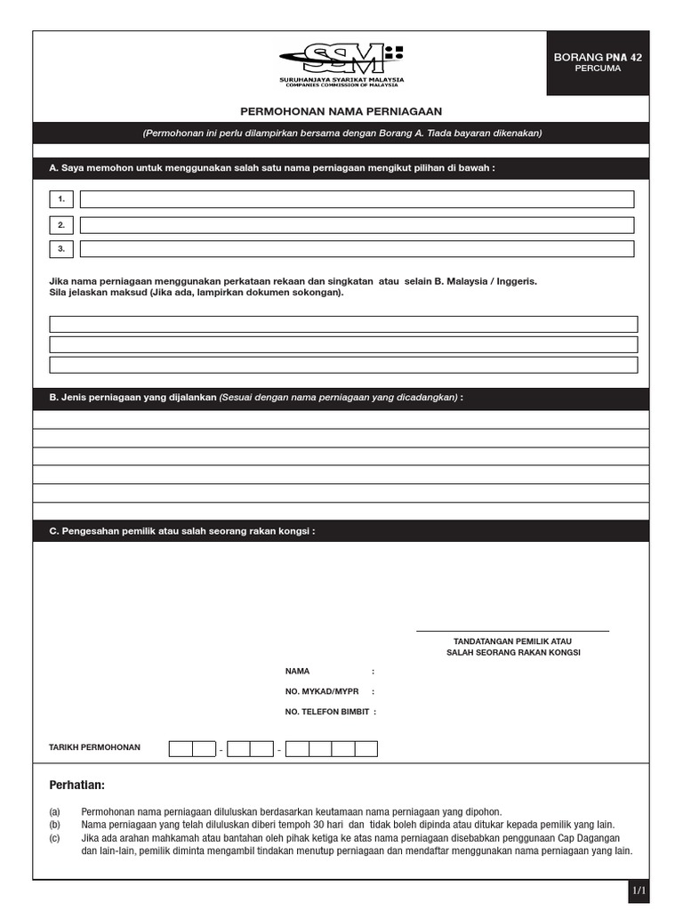 Borang PNA 42 | PDF