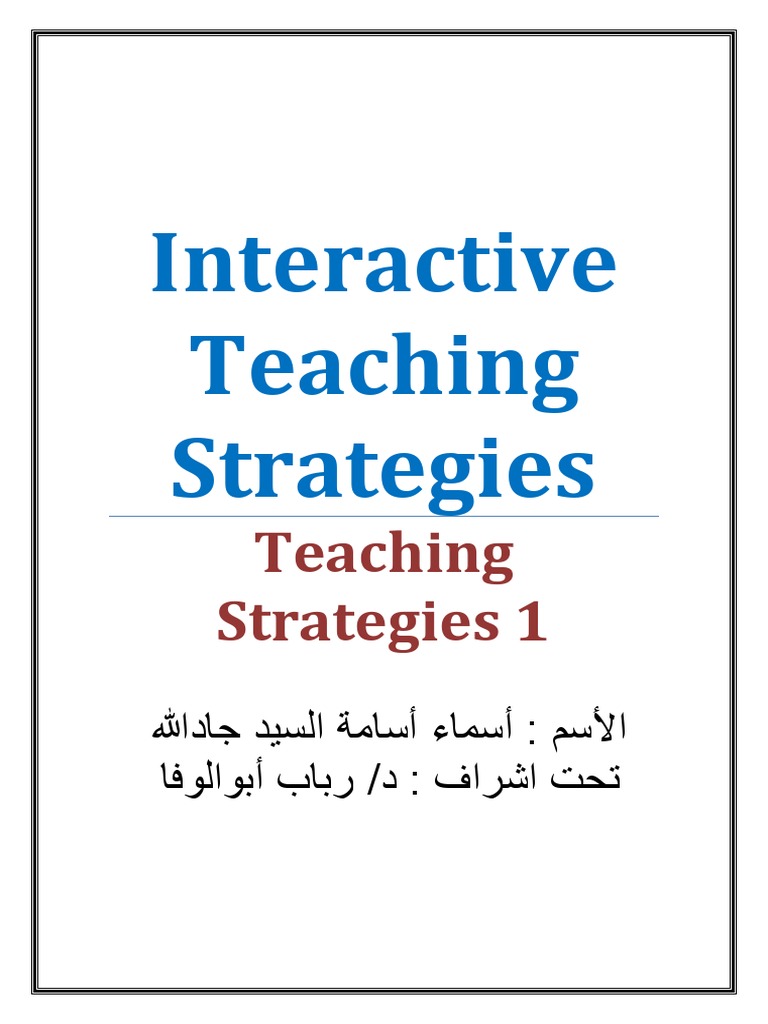 Interactive Teaching Strategies | PDF | Teaching Method | Learning