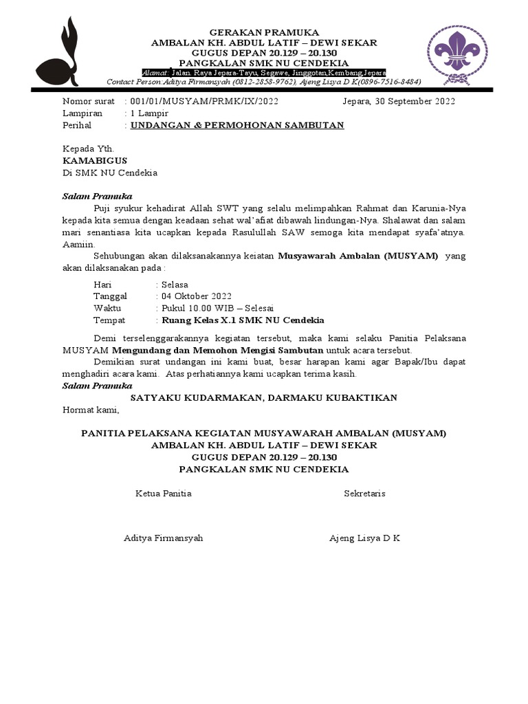 Surat Undangan MUSUAM | PDF