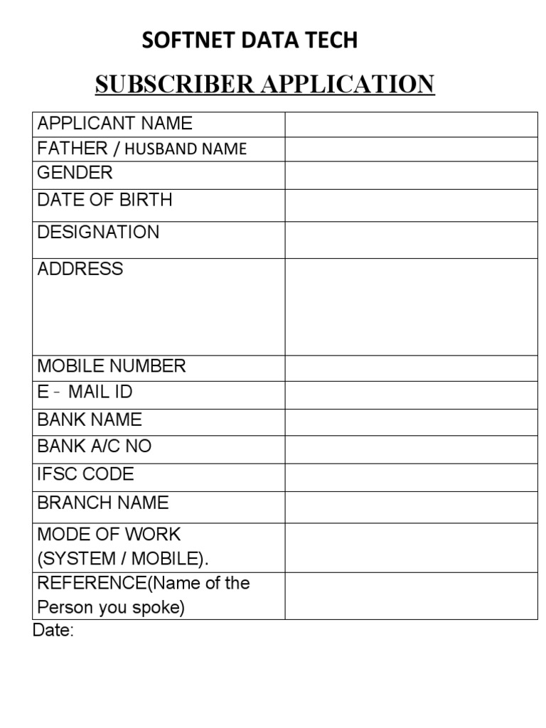 Subscriber Application Form | PDF