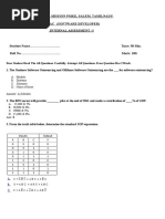 Design & Analysis of Algorithms - 88 MCQs With Answers - Part 1 ...