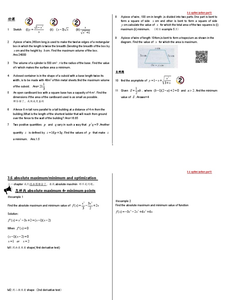 3.6 Optimization Part1 | PDF | Maxima And Minima | Area