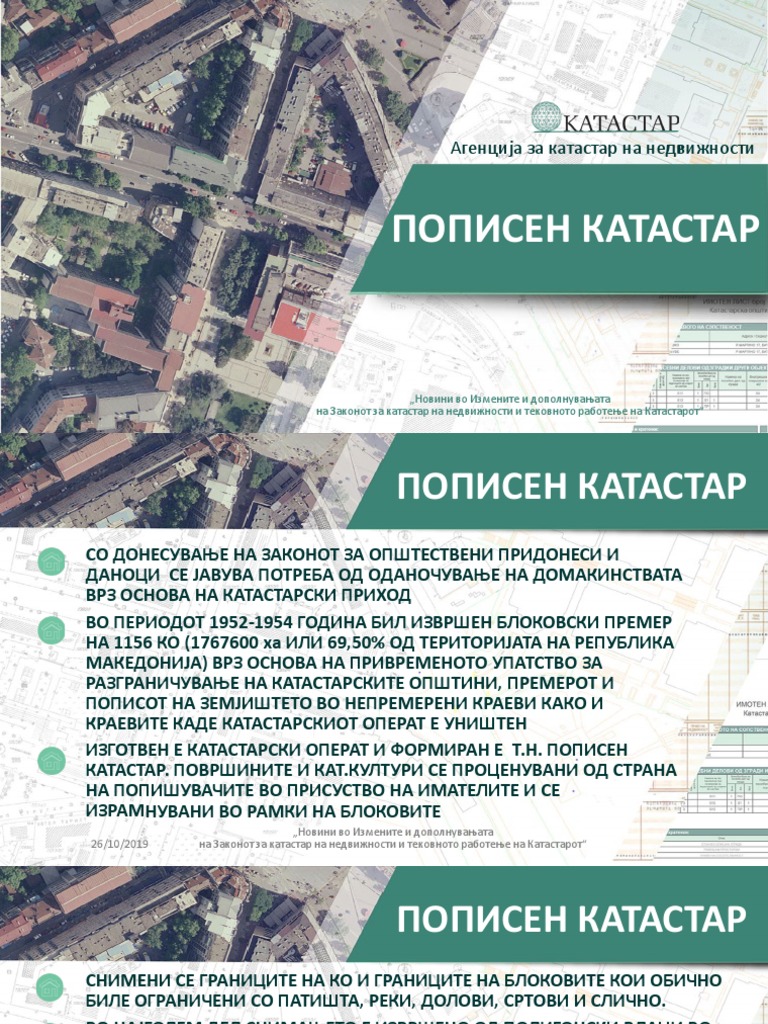 Popisen Katastar | PDF