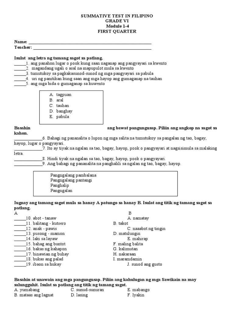 Summative Test in Filipino | PDF