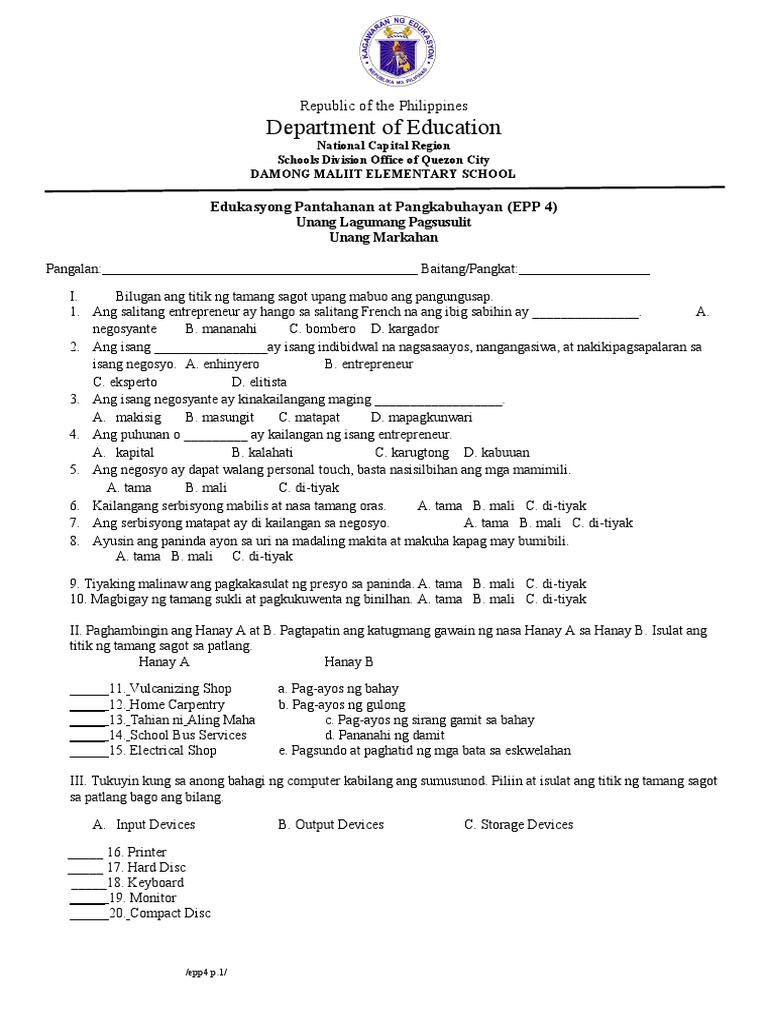 Q1 1stsummative EPP4 | PDF