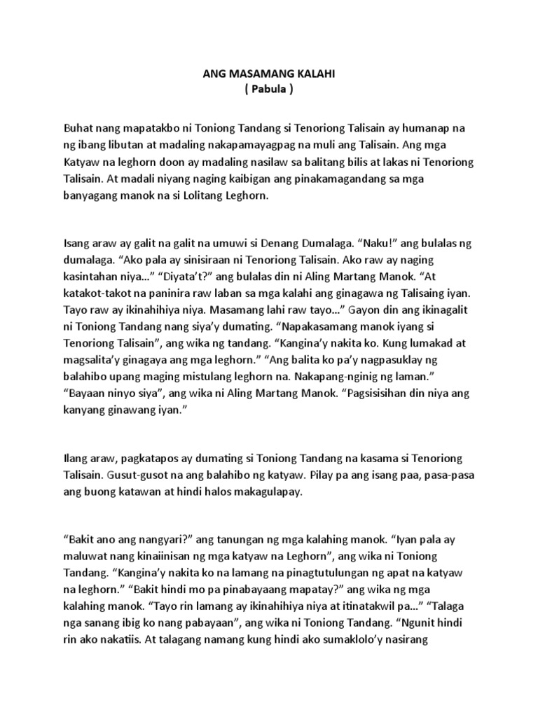 Ang Masamang Kalahi | PDF