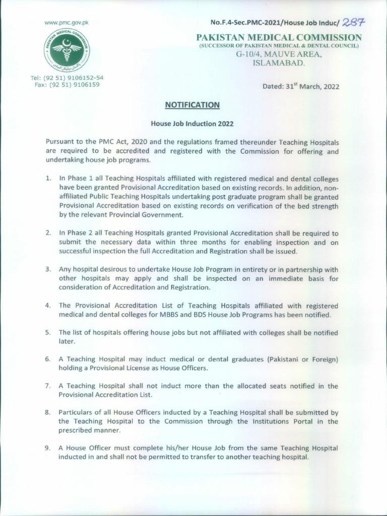House Job Induction 2022 Notification | PDF | Dental Degree | Health Care