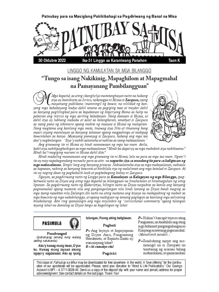PSMc-31 KP - LINGGO SA MGA BILANGGO | PDF PSMc-31 KP - LINGGO SA MGA BILANGGO | PDF