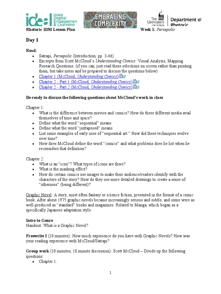 Embracing Complexity - Persepolis Lesson Plan - Week 1 | PDF | Comics