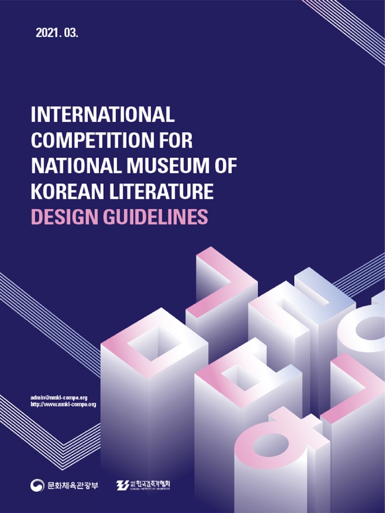 Design Guidelines | Download Free PDF | Copyright | Architect