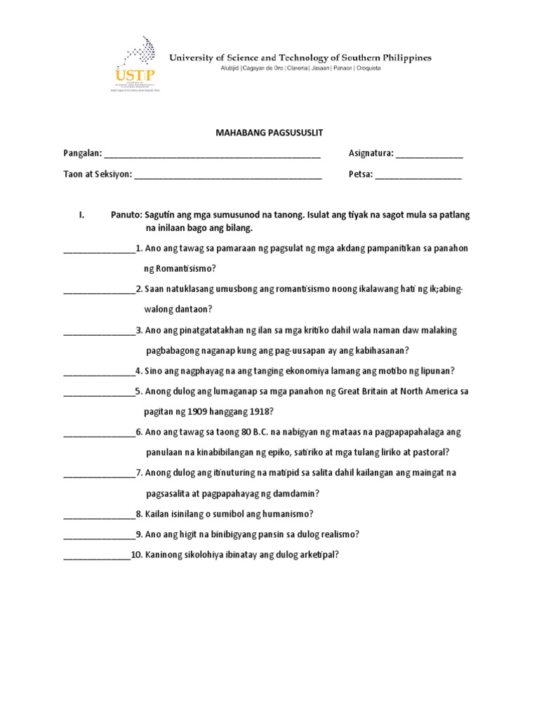 Prelim Exam Paper | PDF