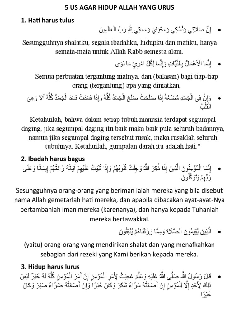 5 Us Agar Hidup Allah Yang Urus | PDF