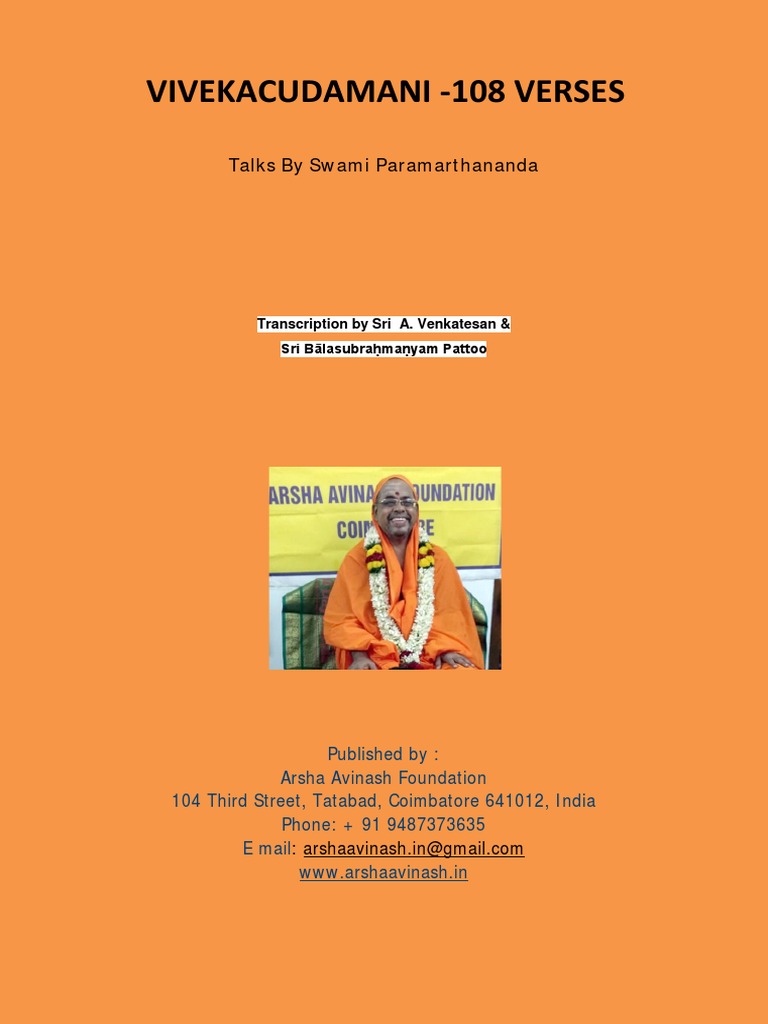 VC 108 | PDF | Kama | Guru