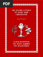 Items Used at Mass | PDF | Mass (Liturgy) | Eucharist
