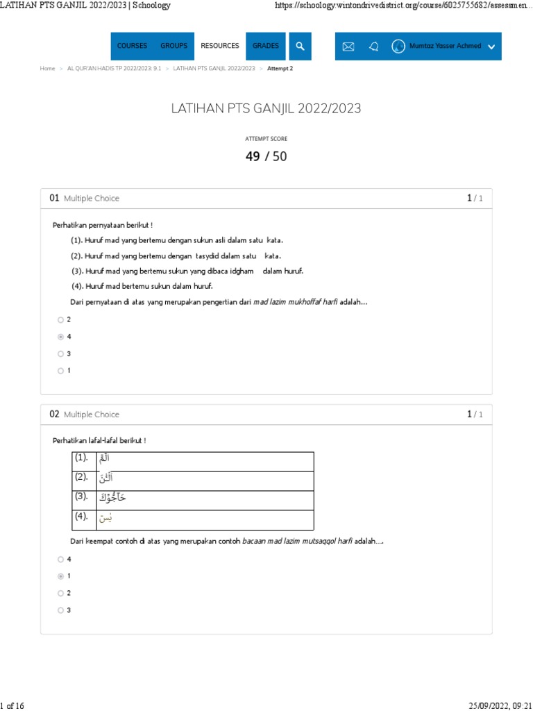 Latihan PTS Ganjil 2022 - 2023 Quranhadist | PDF