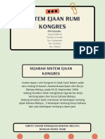 Sistem Ejaan Wilkinson | PDF