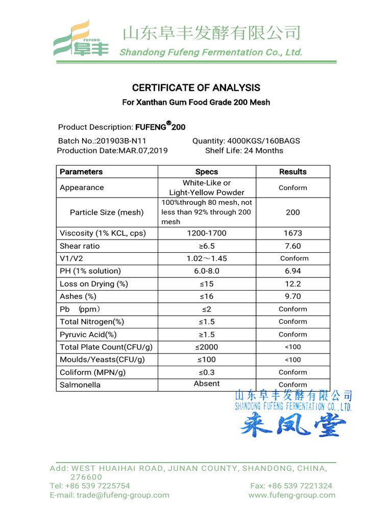 Coa - Fufeng Xanthan Gum 201903B-N11 (2305843009232065750) | PDF