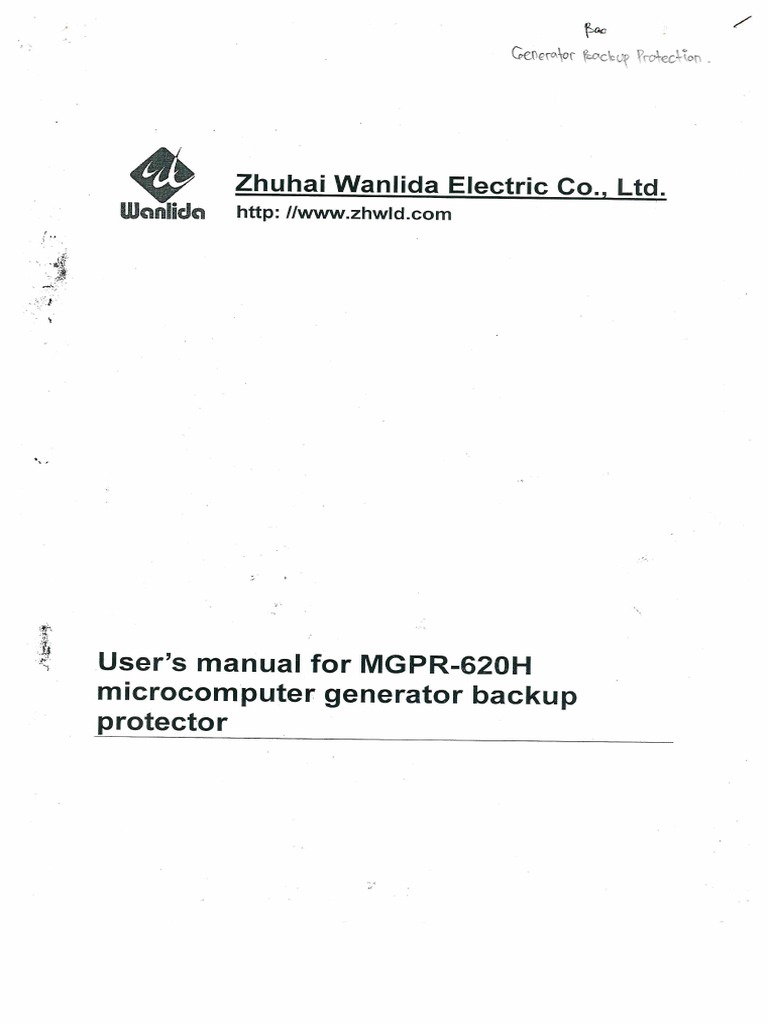 Generator Backup Protection - Wanlida MGPR-620H | PDF