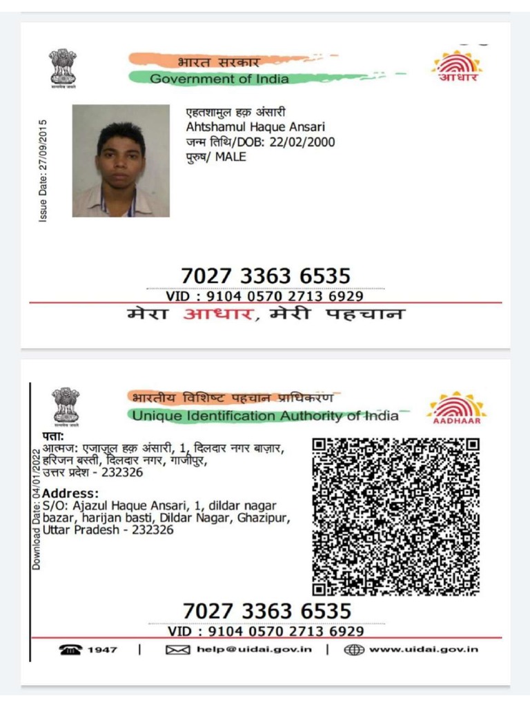 Ahtshamul Haque Ansari Adhaar Card | PDF