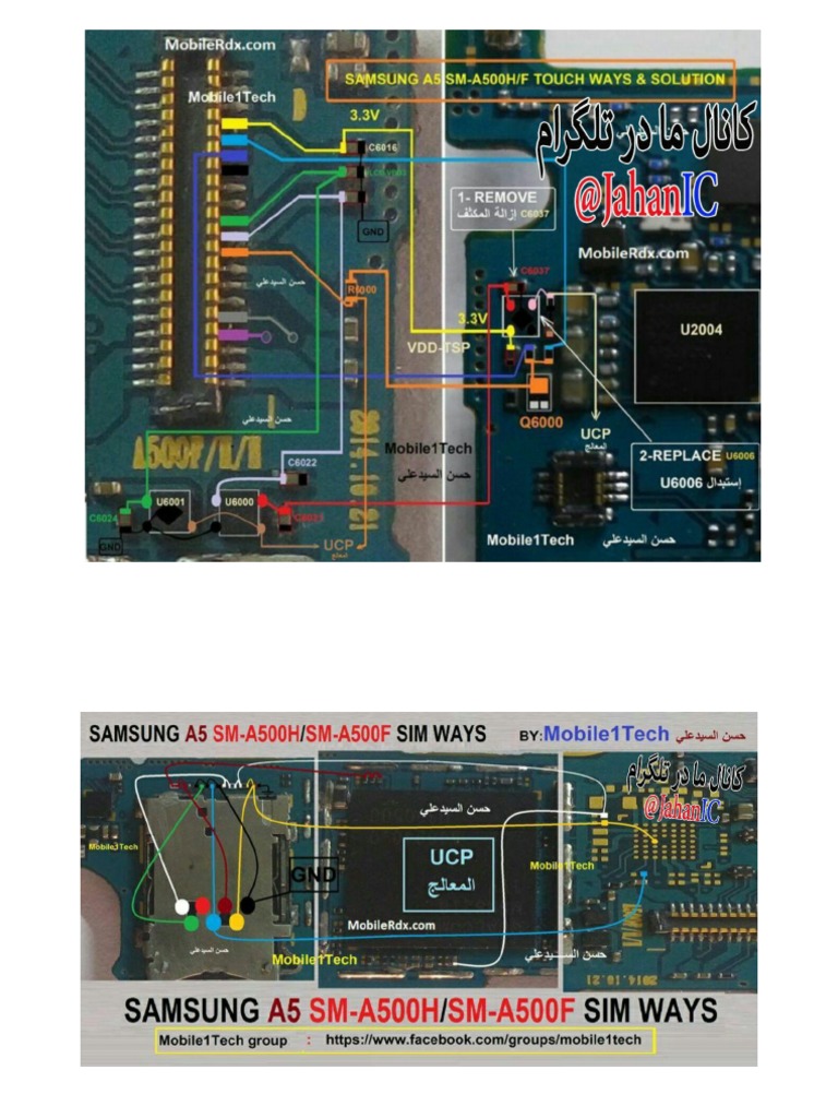 A500 Schematic Jahanic | PDF