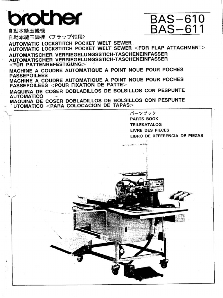 Brother BAS611 | PDF