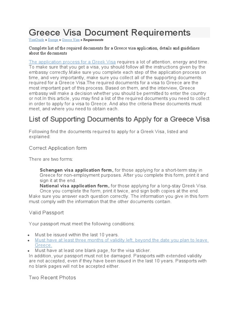 Greece Visa Document Requirements | PDF | Travel Visa | Passport