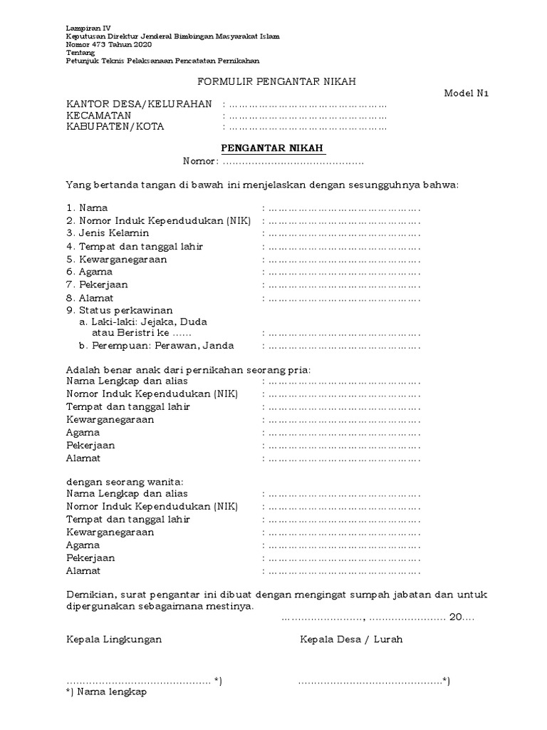 Blangko N1-N2-N4-N5 | PDF