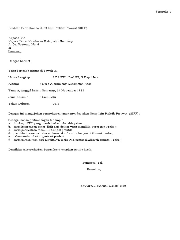 SIP Perawat.2017.Baru | PDF