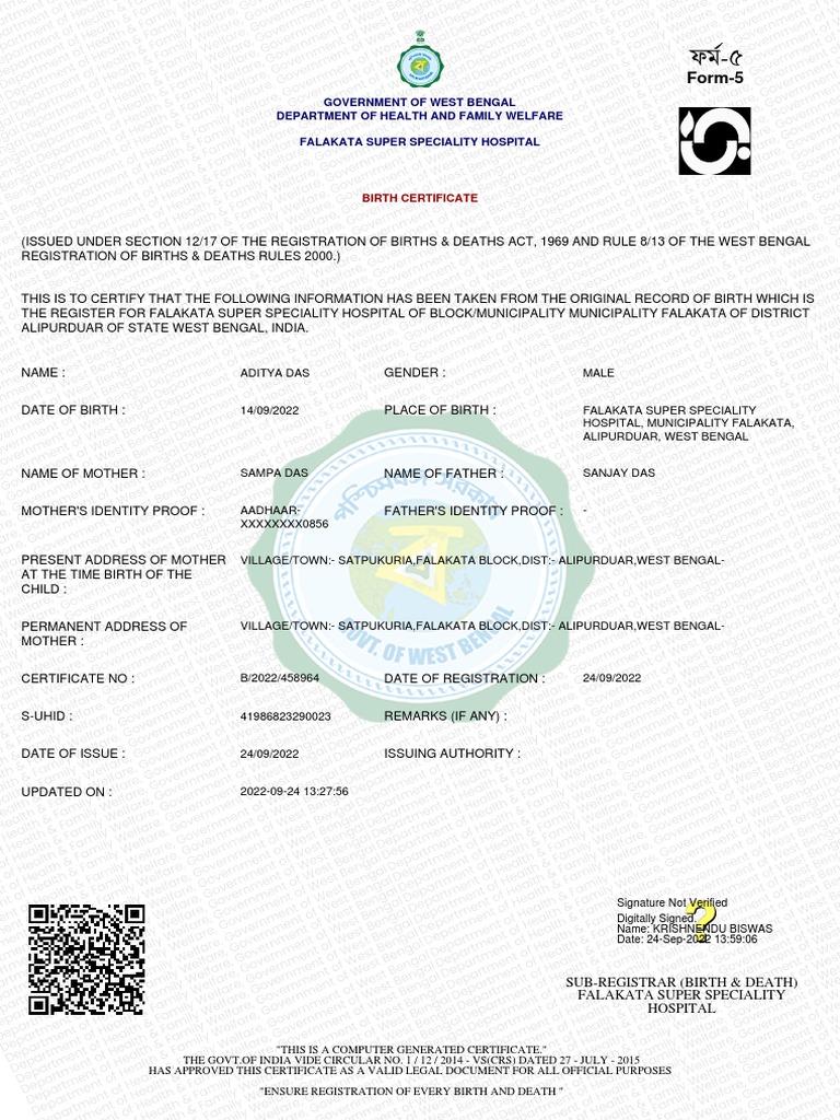 Digital Birth Certificate - West Bengal | PDF | Birth Certificate | Privacy