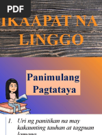 Puppet Show Rubrics | PDF